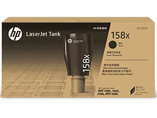 HP 158X Black Original LaserJet Tank Toner Reload Kit (W1580X) - Shop ...